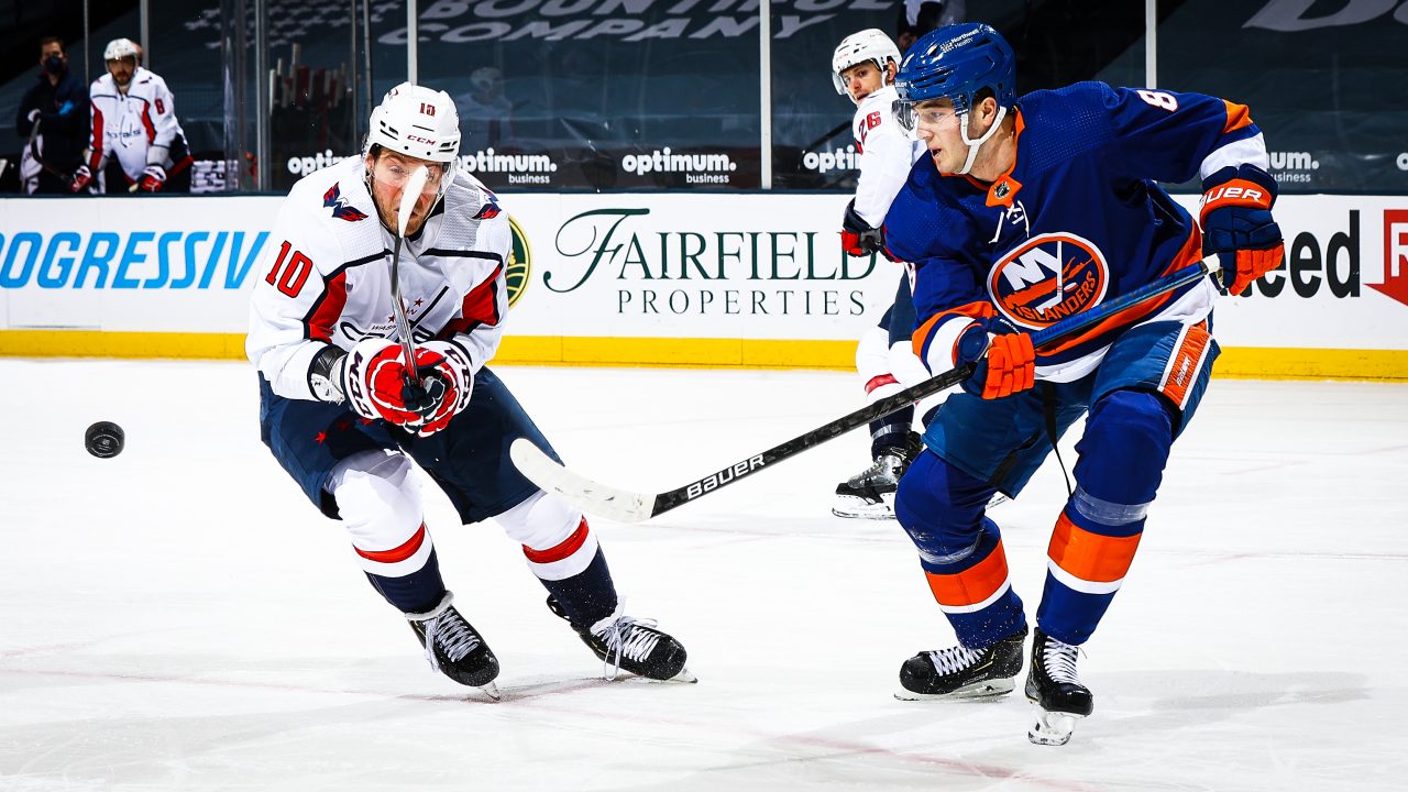 ESNY's 5 gif reaction to New York Islanders win vs. Washington Capitals