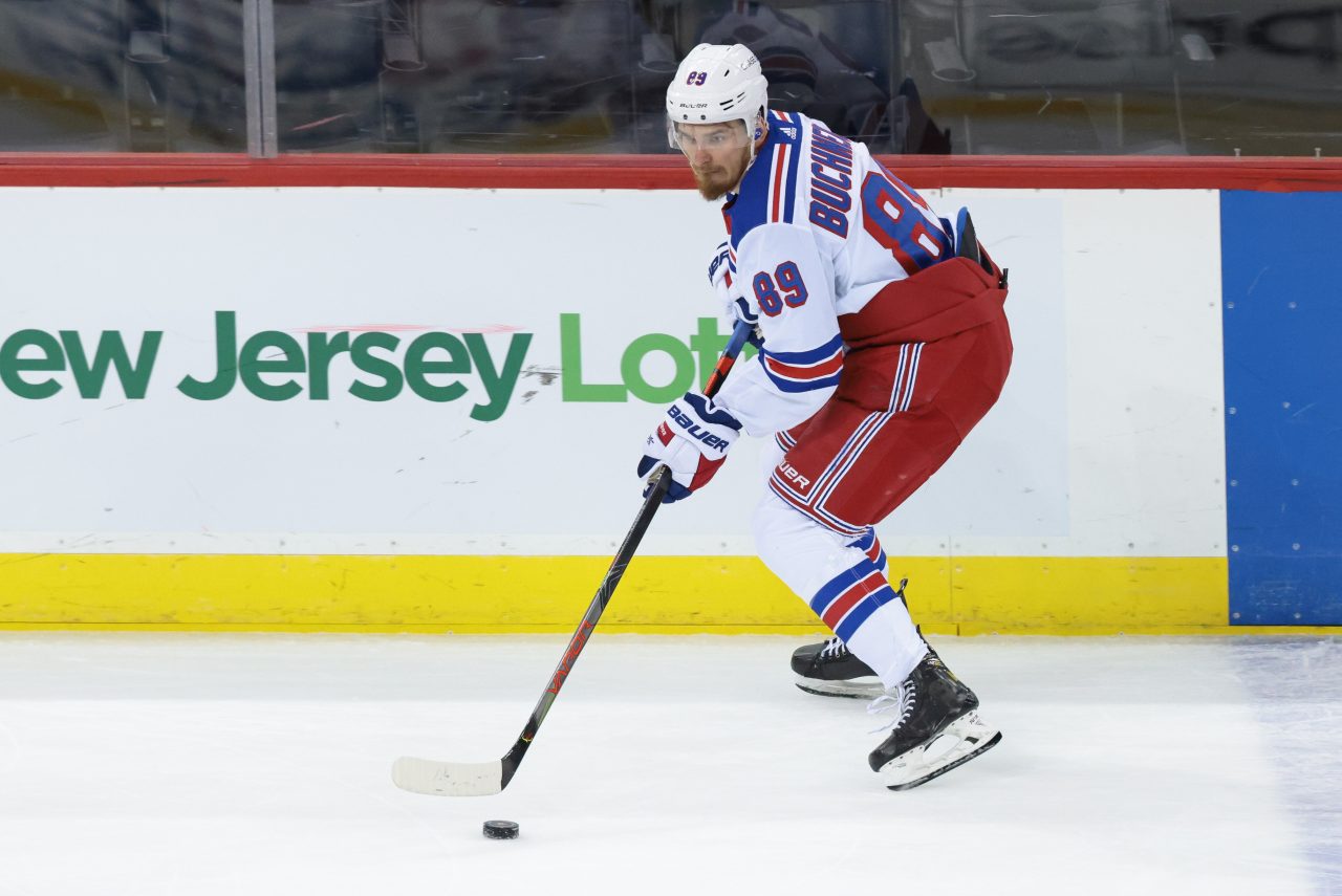 Rangers trade forward Pavel Buchnevich to St. Louis